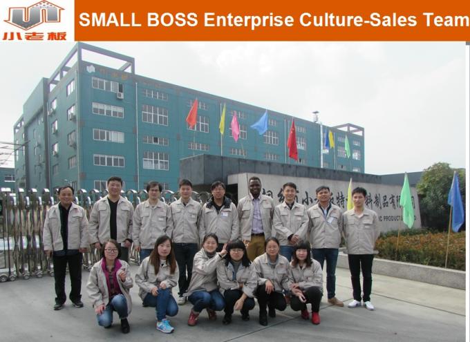 China Tongxiang Small Boss Special Plastic Products Co., Ltd. company ...