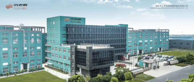 sewage treatment plant with mbbr kaldnes k1/k3 media filter technology ...